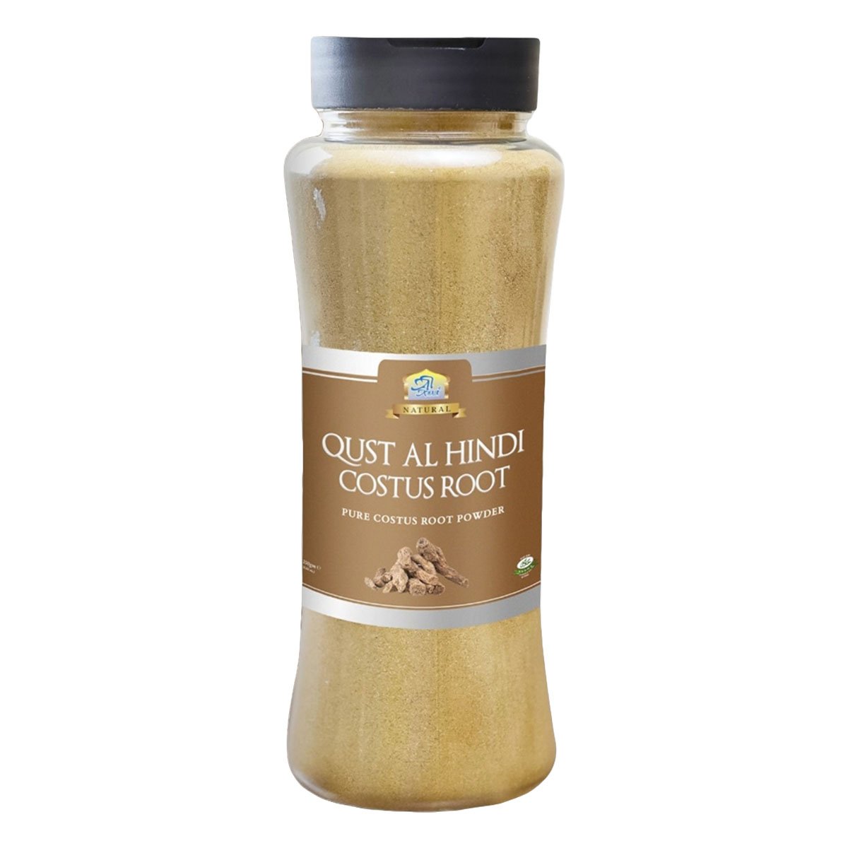 AL Khair Qust UI Hindi Powder 250gm - Afri Cosmetics