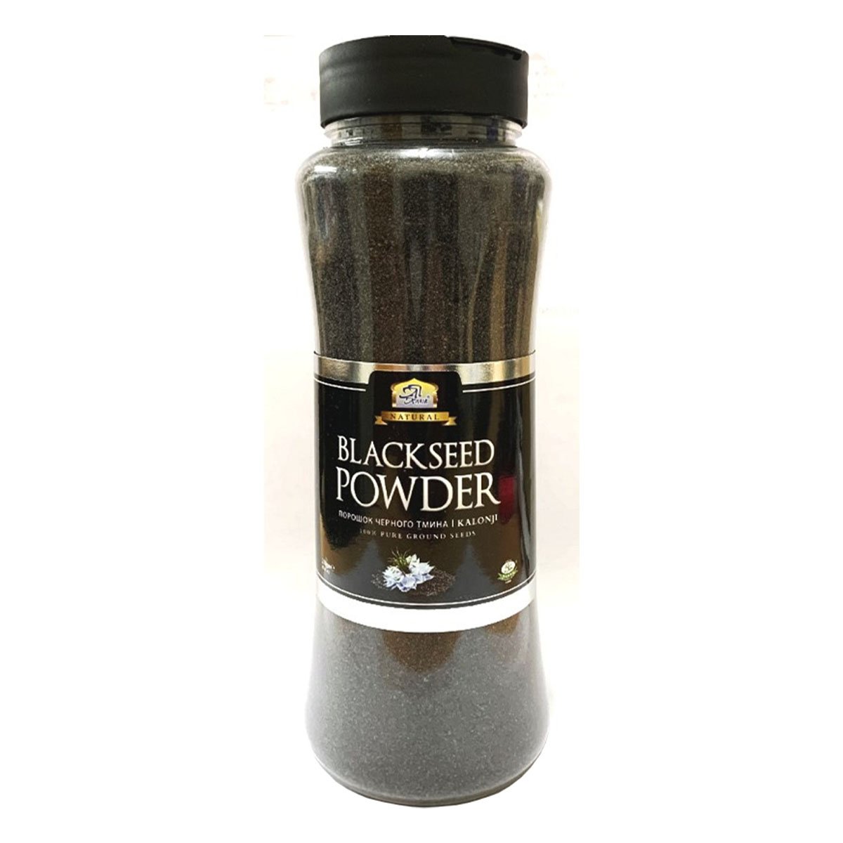 AL Khair Black Seed Powder 150gm - Afri Cosmetics