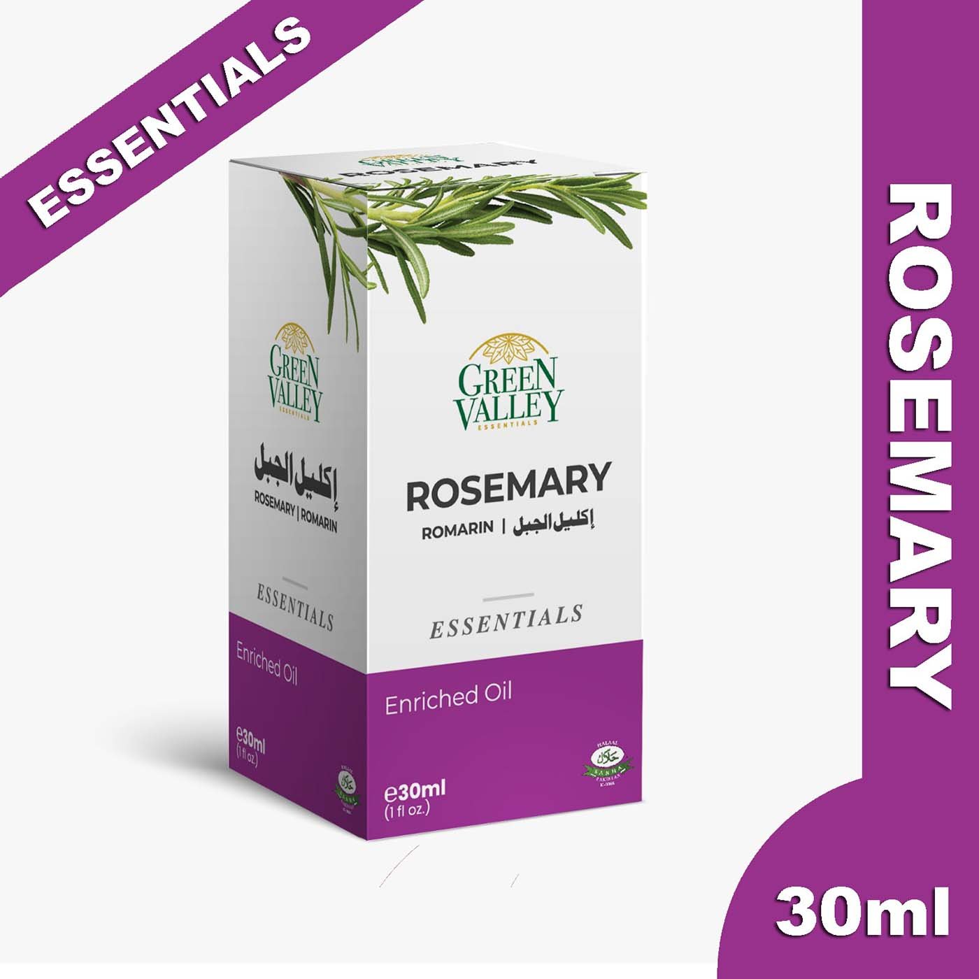 Green Valley Rosemary Enriched Oil 30ml - Afri Cosmetics