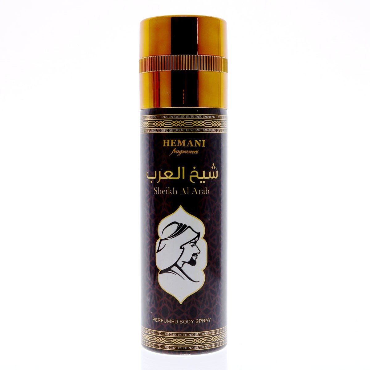 Hemani Body Spray Sheikh Al Arab 200ml - Afri Cosmetics