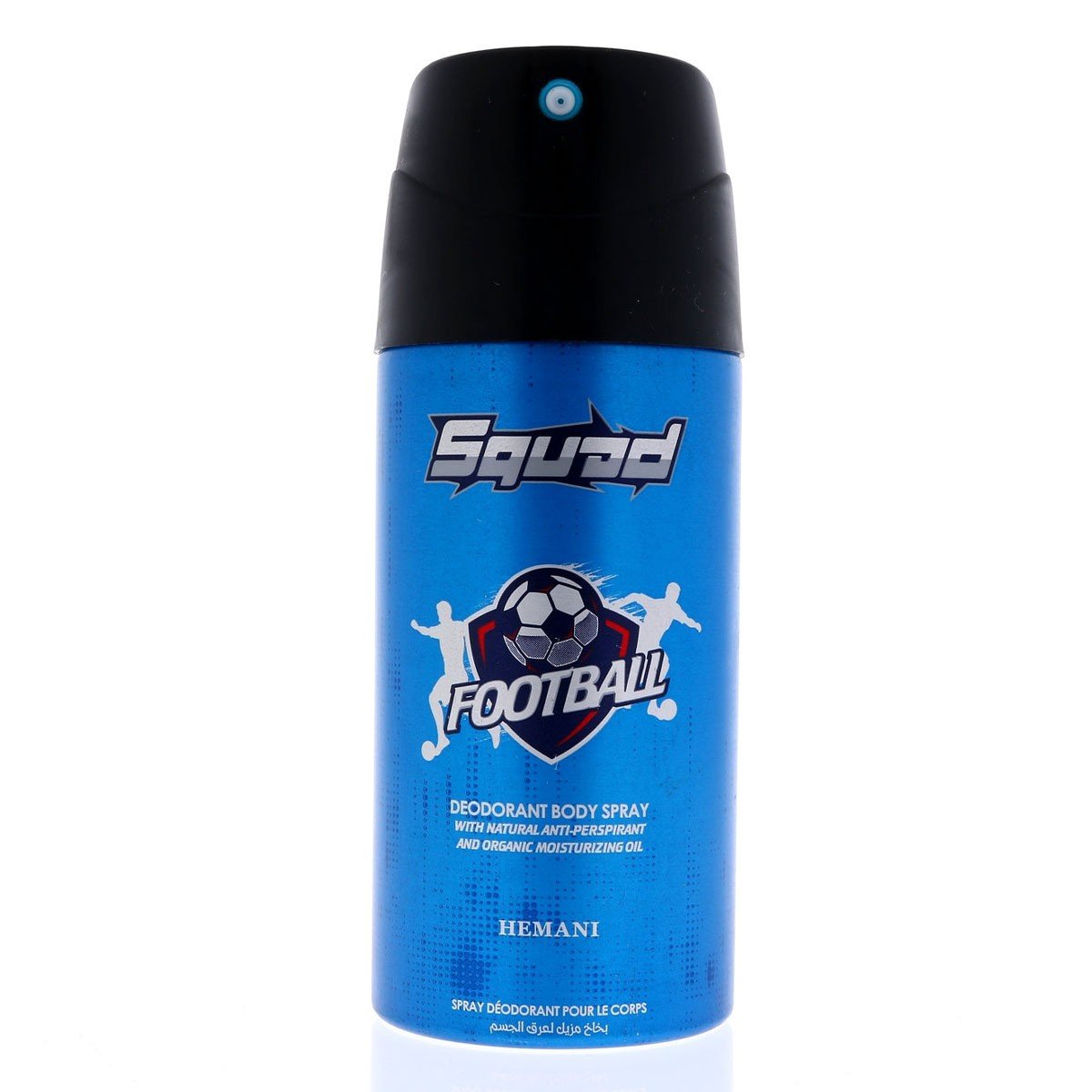 Hemani Fa - Deo Squad Football 150ml - Afri Cosmetics