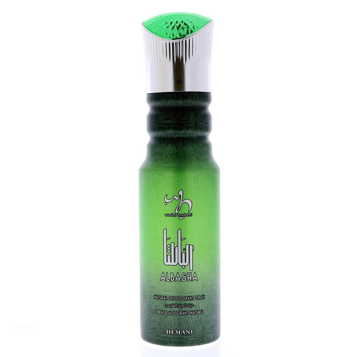 Hemani WB - Deo Albasha Spray 200ml - Afri Cosmetics